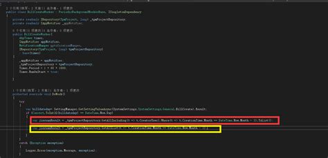 Abp In Backgroundworker Dowork Method Injection Repository Get Data