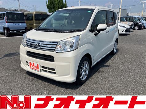 ムーヴの買取相場はいくら？車査定で損しないための完全ガイド 茨城で車査定・買取ならナオイオート