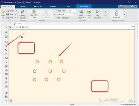Stateflow创建连接节点 知乎