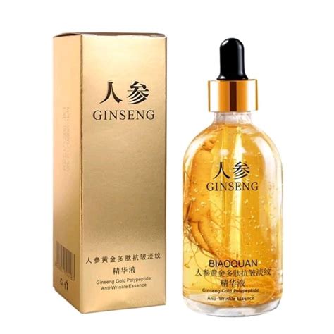 Anti Wrinkle Essence Serum Shopee Philippines