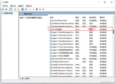 个人虚拟机环境搭建（win11vmware16centos7）vmware虚拟机 个人版 Csdn博客