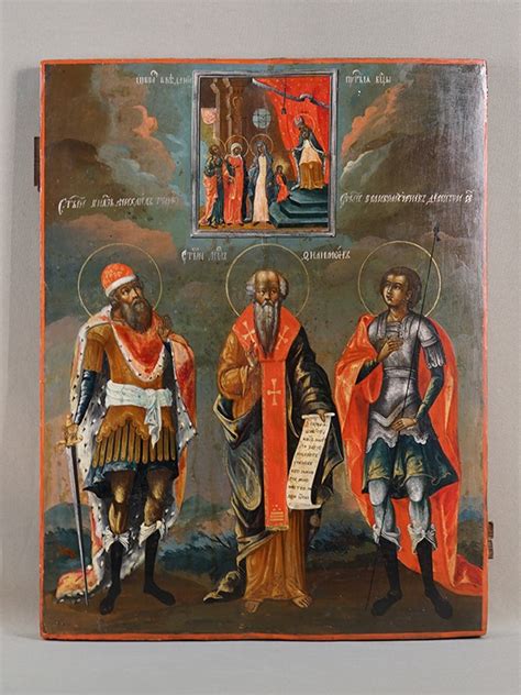 Икона «Святые Князь Михаил Тверской, Апостол Филимон и Великомученик ...