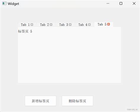 【qt】界面组织大师：qt中的容器控件qgroupbox与qtabwidget csdn博客