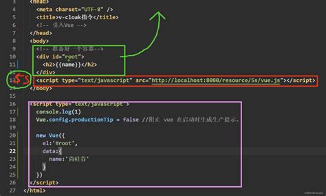Vue26 内置指令03:v Cloak指令keycloak 26 Csdn博客 Vue26 内置指令03:v Cloak指令keycloak 26 Csdn博客