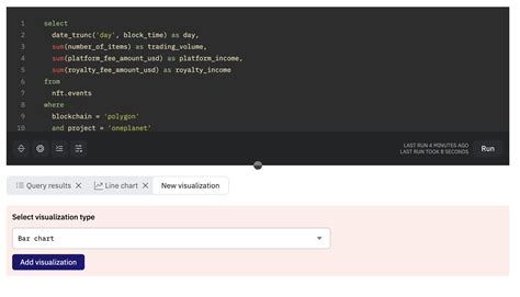 경쟁사의 Log를 직접 볼 수 있다면 블록체인 Dune Product Analytics Playground