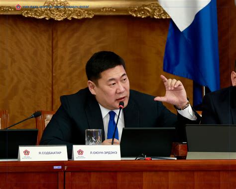 УИХ дахь МАН ын бүлэг уул уурхайн бүтээгдэхүүний биржийн тухай хуулийг эргүүлэн татахаар боллоо