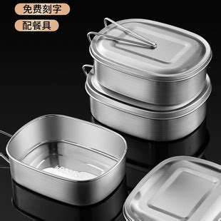 304不锈钢饭盒食品级老式铁饭盒上班族蒸饭盒小学生食堂打饭餐盒 阿里巴巴
