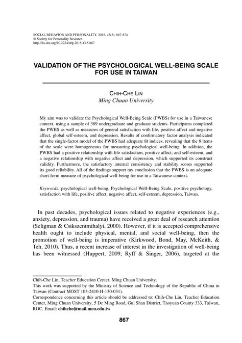 Pdf Validation Of The Psychological Well Being Scale For Use In Taiwan