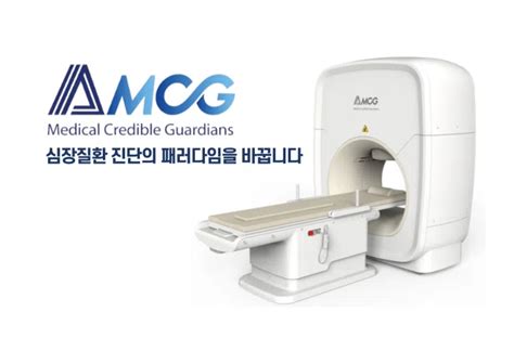 점핏 인공지능 백엔드 개발 경력사원 채용