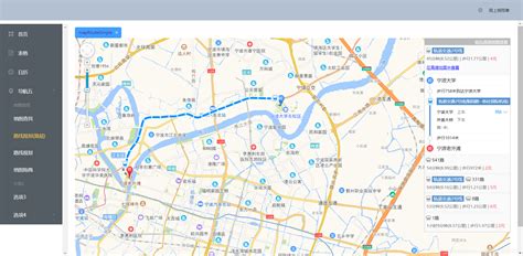 Vue 引入高德地图 路线规划vue高德地图路线规划 Csdn博客