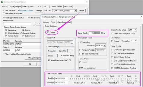 Printf系列教程03swo打印输出配置，基于keil『debug（printf）viewer』swo 打印 Csdn博客