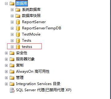 SQLServer数据库增删改查 小子pk了 博客园