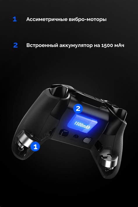 Геймпад Flydigi APEX 3