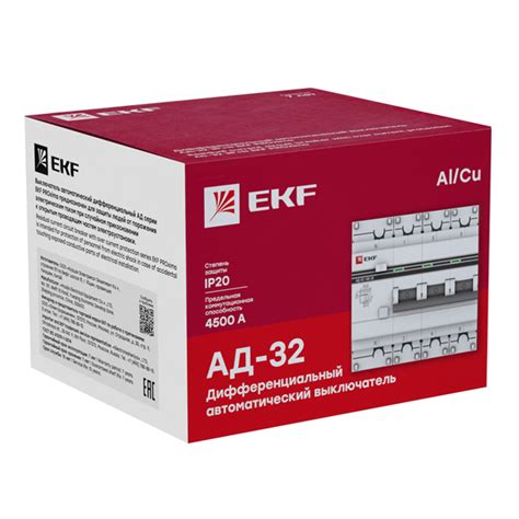 АВДТ 4п (3P+N) C 25А 30мА тип AC 4.5кА АД-32 защита 270В электрон ...