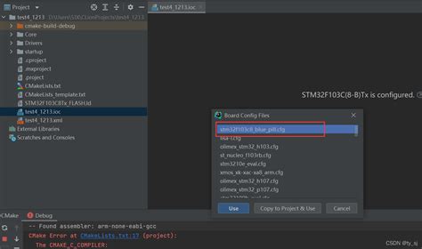使用clion调用stm32cubemx点亮led灯【基于stm32f103c8t6】 clion调用cmd csdn博客