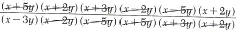Rational Forms Step By Step Math Problem Solver
