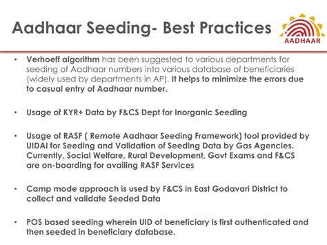 Ppt Aadhaar Seeding Powerpoint Presentation Free Download Id6628639
