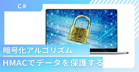 PythonからGraphAPI経由でSharePointのリストアイテムを取得する ナストンのまとめ