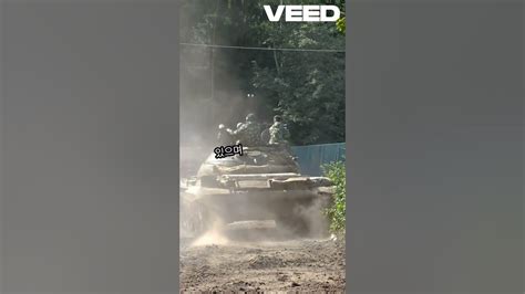 세계에서 가장 많은 탱크 보유 국가 Top 5 Youtube