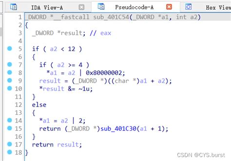 Ida的详细使用指南以及核心功能讲解ida使用教程 Csdn博客