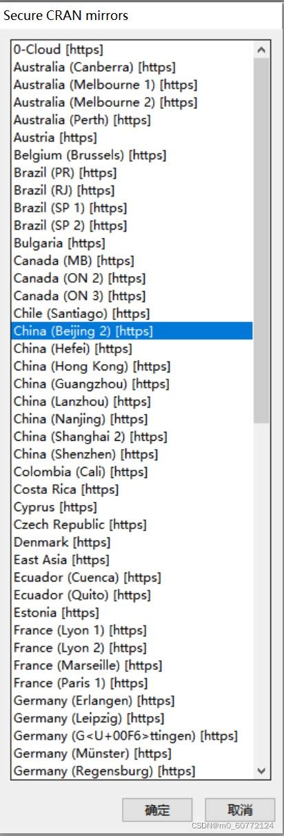 安装ggplot2 的一种方法ggplot2怎么安装 Csdn博客