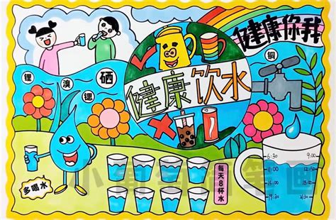 与健康有关简笔画的图片（高清19张） 简笔画图片大全