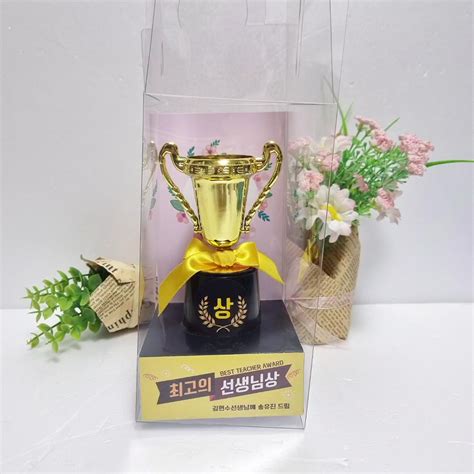 👉실제 출고건입니다👈 일일히 올리기에 많아서 영상으로 올립니다선생님 원장님 아이들 선물로 아는누나맞춤상패 최고트로피 주문해주셨어요~ 졸업생 수료생 축하합니다~😍