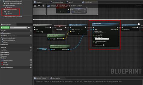 animation montage doesn t play r unrealengine