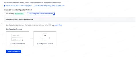 Custom Domain Name Smart App Sdk Tuya Developer