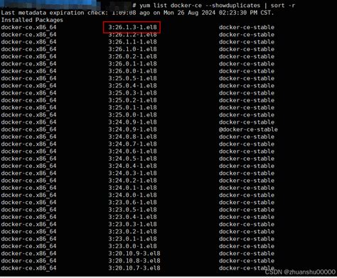 Centos7中docker安装（保姆级！！！）docker在centos7中安装 Csdn博客