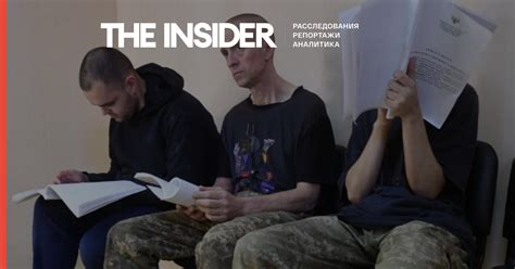 Британия направляла РФ ноту из за приговоренных к смертной казни в «ДНР британцев — посол