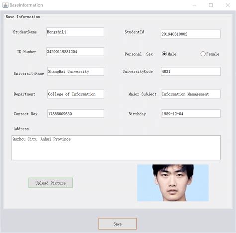 The Basic User Information Management Interface Download Scientific Diagram