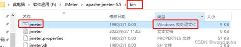 jmeter入门 jmeter编辑按钮置灰不可点 csdn博客