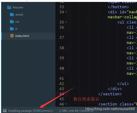 sublime text 3 插件安装方法 sublime如何安装html beautiful csdn博客