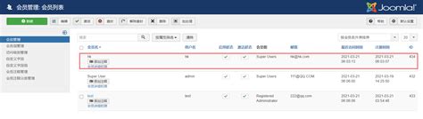 Cve Joomla Dmkxy S Blog