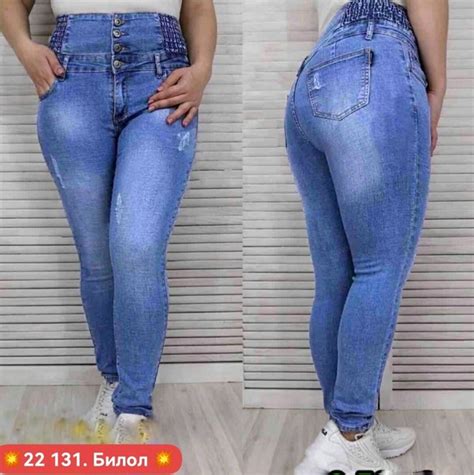 uraa got a novelty size 52 54 56 58 60 62 64 size to size go fabric