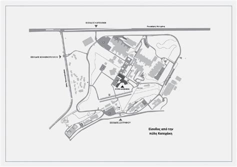 ΗΜΜΥ Ημερίδα RobPos VApp A methodological framework for low cost cooperative DGNSS INS