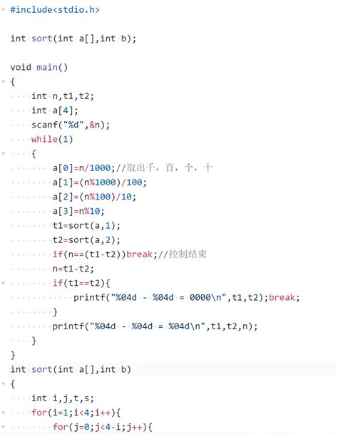 Pta乙级1019数字黑洞有一个点过不了，求大神指点？其他 Csdn问答