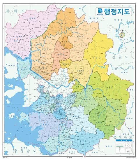 깔쌈한 경기도 행정지도 정치 시사 에펨코리아