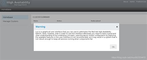 Linux中的集群linux集群是什么 Csdn博客 Linux中的集群linux集群是什么 Csdn博客