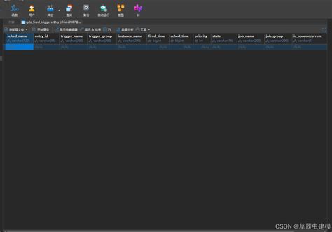 navicat 导入 sql 文件 navicat导入sql文件 csdn博客