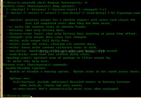 adb shell dumpsys [options]操作实例讲解 helloworld开发者社区