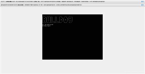 Virtualboxhost Only和vmware共用同一虚拟网卡vmware Virtualbox 同网段 Csdn博客
