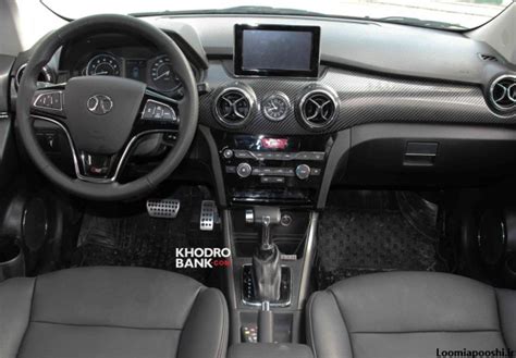 عکس داخل ماشین بایک