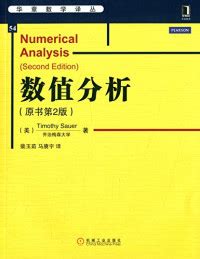 Nonlinear Programming Dimitri Bertsekas Download On Z Library