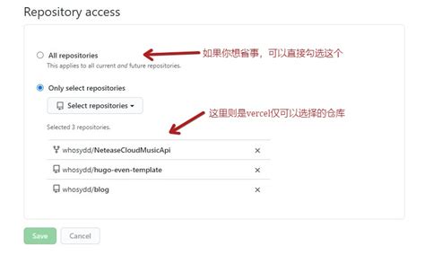 github whosydd hugo even template 博客模板
