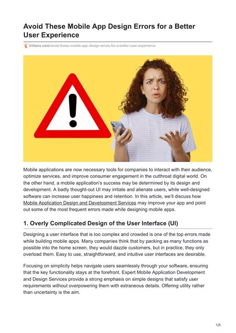 Ppt Avoid These Mobile App Design Errors For A Better User Experience Powerpoint Presentation