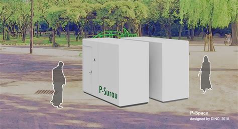 P Space On Behance