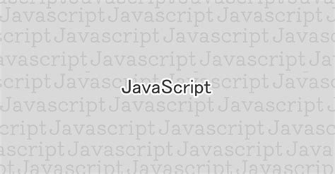 JavaScript 関数の引数にデフォルト値を指定する方法 NOTES