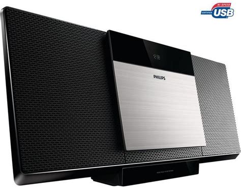 Wieża Philips MCM3050 (MCM3050/12) - Opinie i ceny na Ceneo.pl
